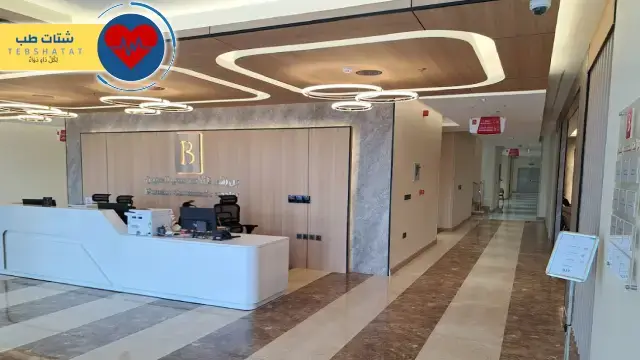 مركز بن رشد التخصصي لطب وجراحة العيون binrushd jeddah - شتات طب